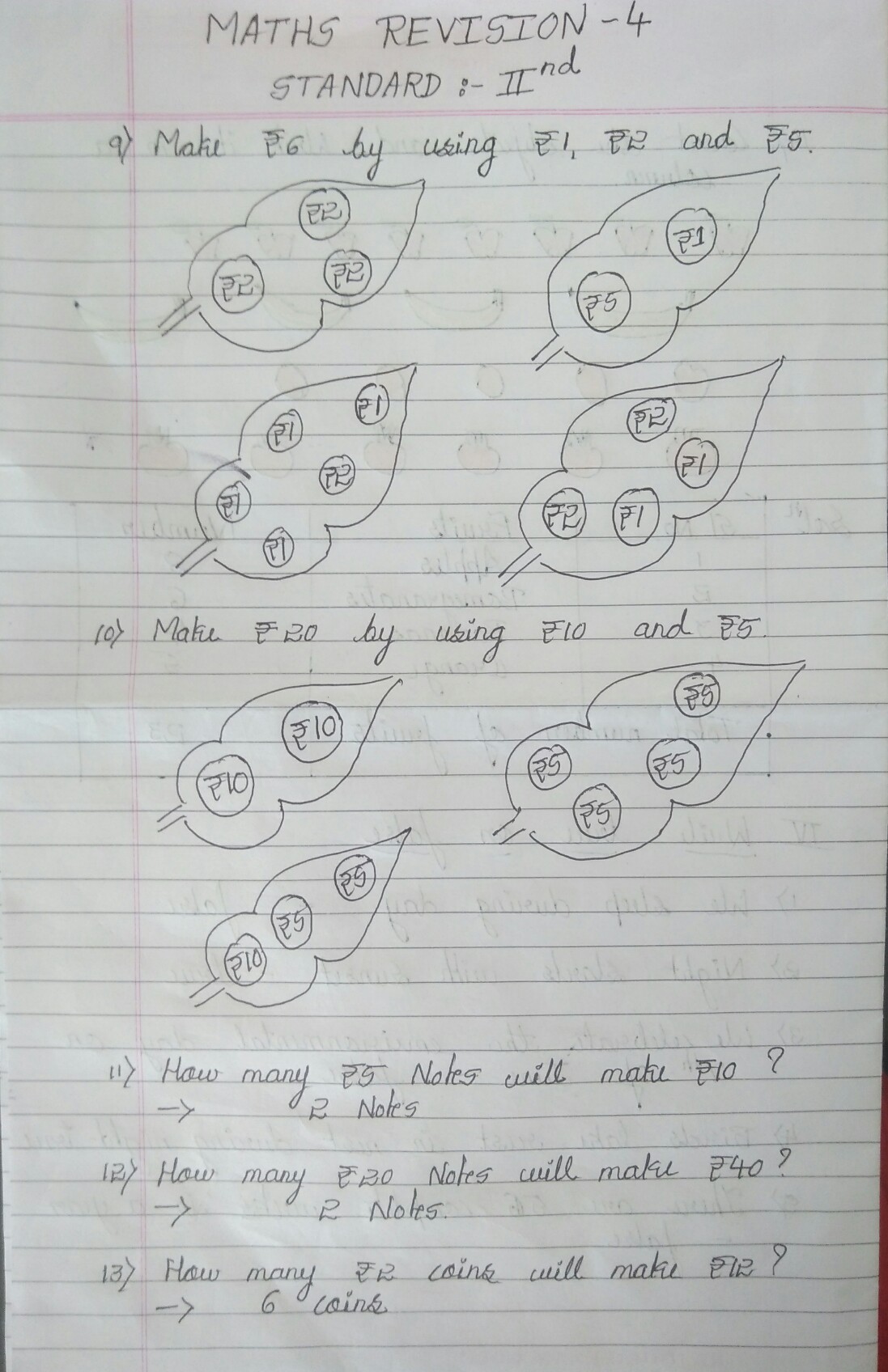 2nd Standard Maths Revision 4 Classwork 2nd Standard Maths Revision 4 Classwork