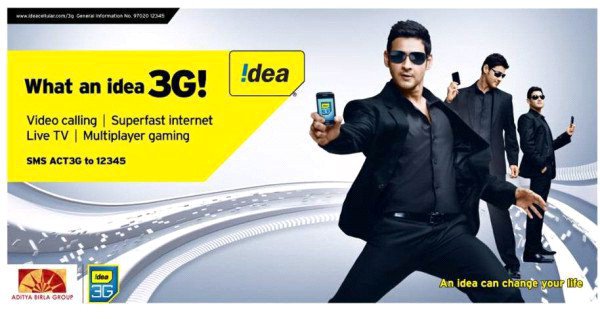 Mahesh babu Idea 3G advertisement poster | Telugu Movies