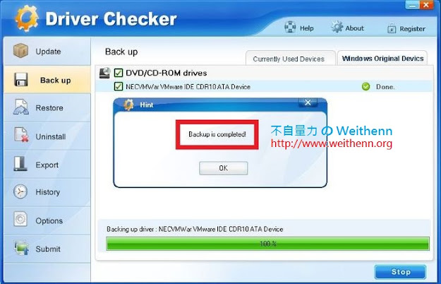 Driver Checker – 驅動程式怎麼備份？ 有它在一鍵搞定!! ~ 不自量力 の Weithenn