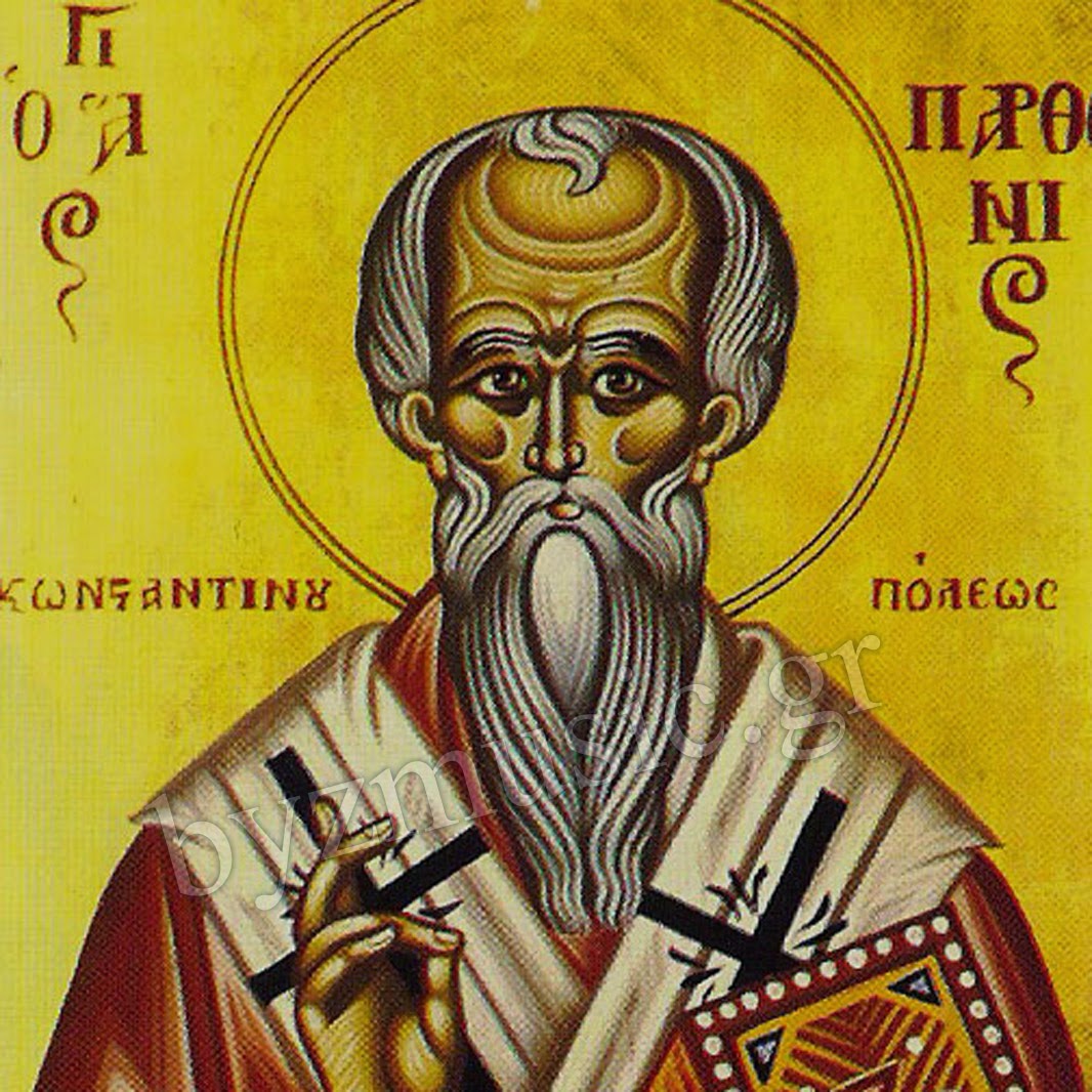 ORTHODOX CHRISTIANITY THEN AND NOW: Holy New Hieromartyr Parthenios III ...