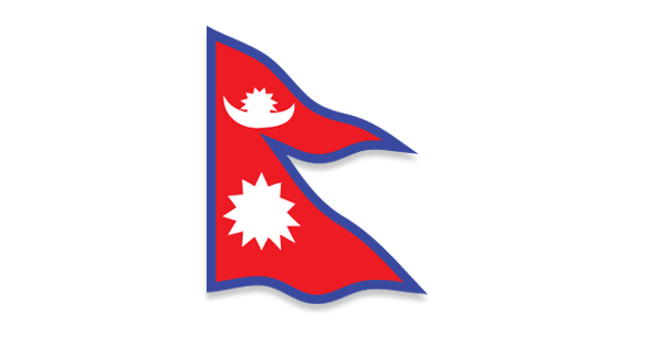 : National symbols of Nepal
