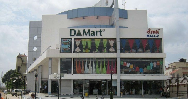 Avenue Supermarts IPOவை வாங்கலாமா?