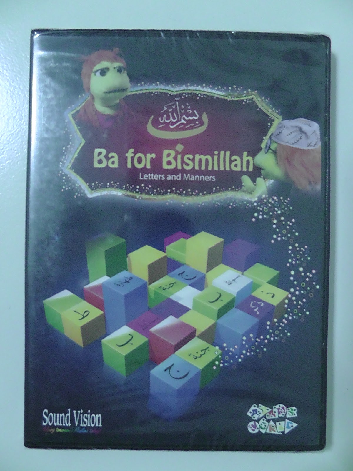 ADAM'S WORLD DVD ~ Aina Aini Education Resources