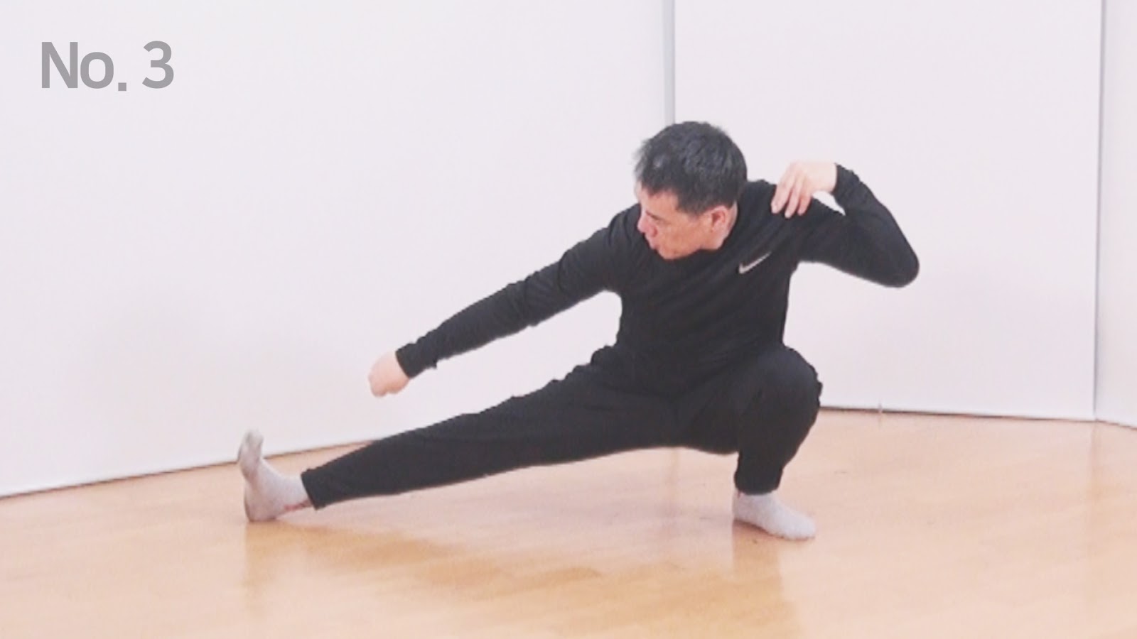 How to use Crouch stance in Kung Fu.
