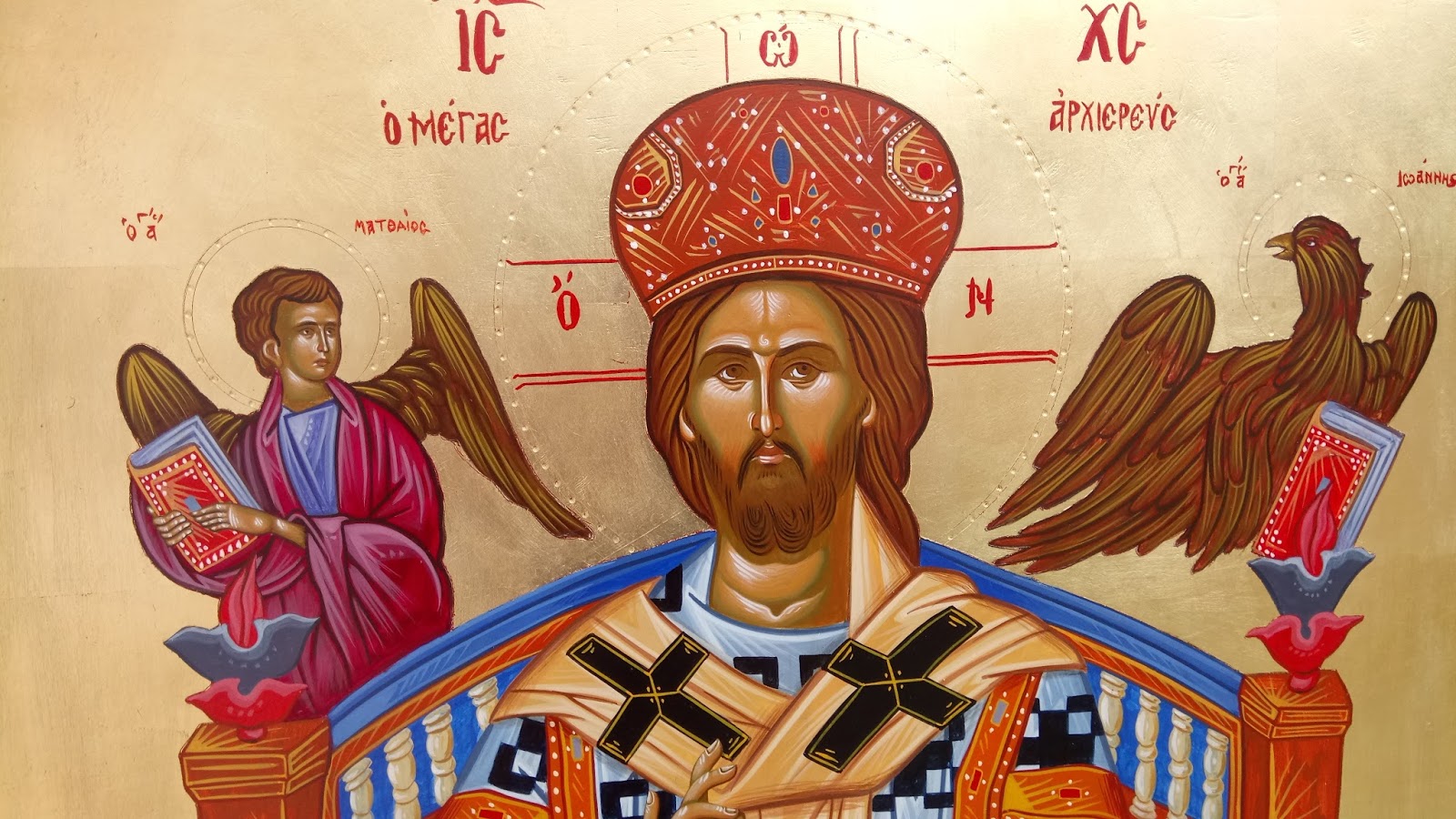 ΒΥΖΑΝΤΙΝΕΣ ΑΓΙΟΓΡΑΦΙΕΣ ΔΙΑ ΧΕΙΡΟΣ ΤΑΞΙΑΡΧΗ ΓΙΑΝΝΙΚΟΥ: IC XC Ο ΜΕΓΑΣ ...