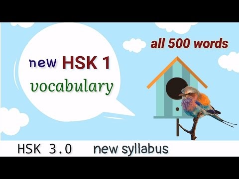 Mandrin Academy: New HSK 1 vocabulary list | HSK new syllabus