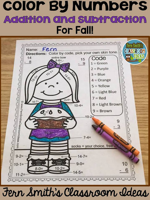 Color By Numbers Fall Math Addition and Subtraction Facts - Fern Smith ...