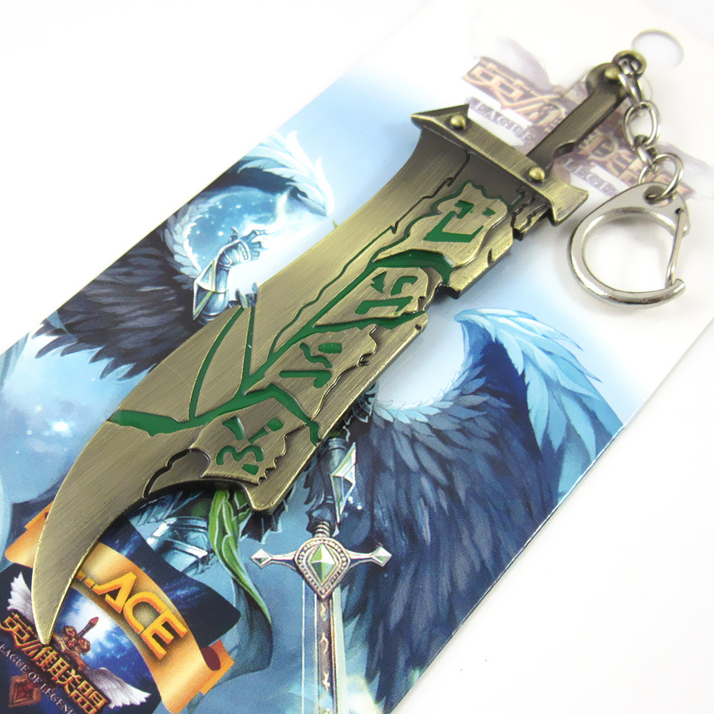 ¡Merchandising para todos!: Armas League of Legends