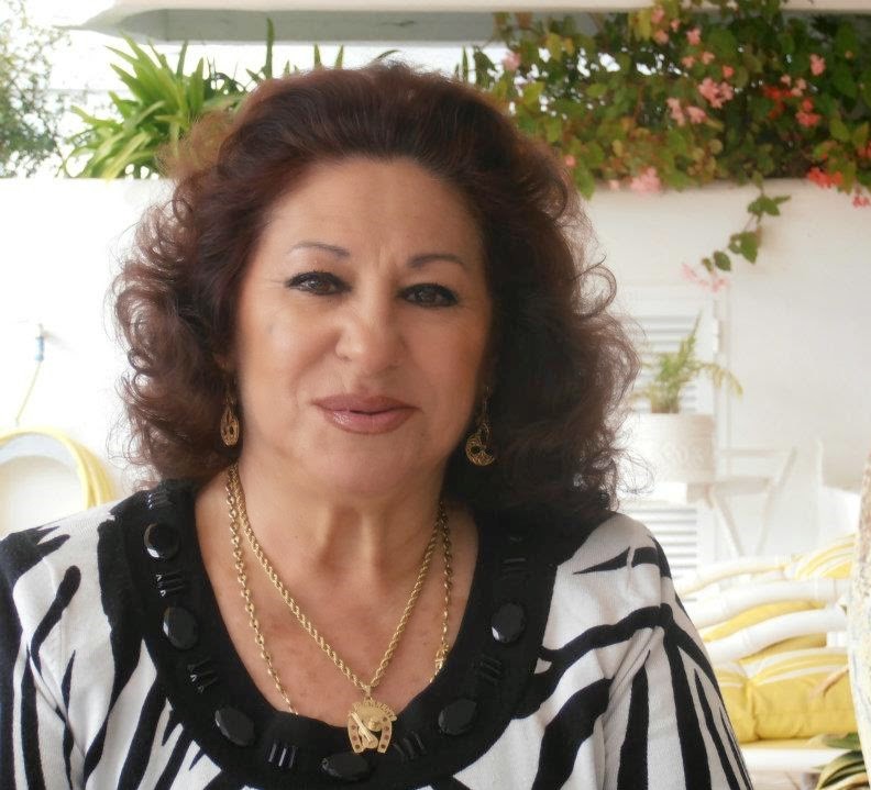 GALERÍA DE SANLUQUEÑOS ILUSTRES: MARÍA VARGAS