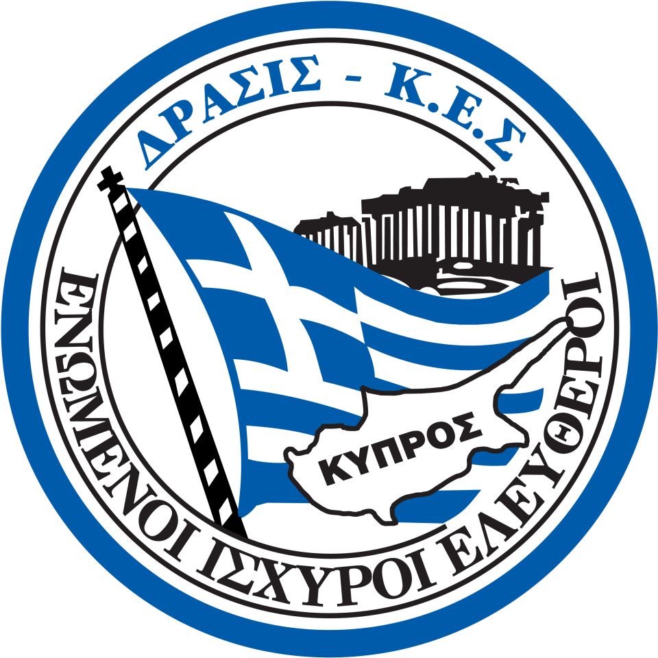 Πλέον κυβερνά την Ελλάδα ο πολιτικός κρατούμενος ηλικίας 6 μηνών ...