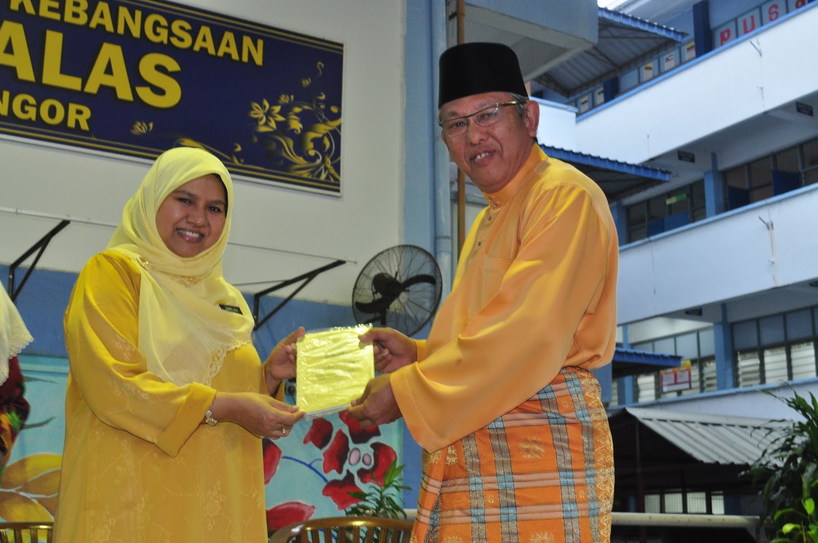 PUSAT SUMBER GEMILANG SMK SRI ANDALAS: January 2012