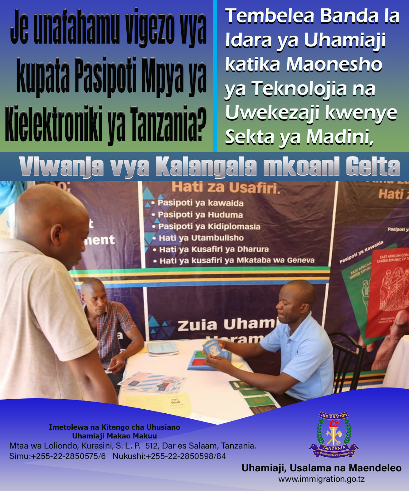 Uhamiaji Tanzania: 2018