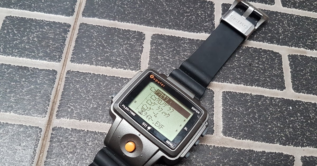 Zulkoleksijam: SEIKO RUPUTER