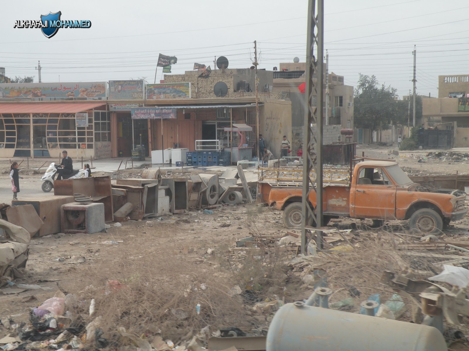 BAGHDAD: فقراء العراق Poor People Of Iraq