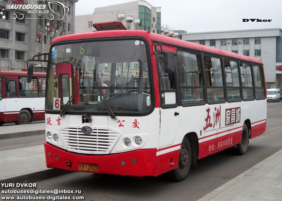 City Buses in China | Autobuses urbanos de China @ Autobuses Digitales ...
