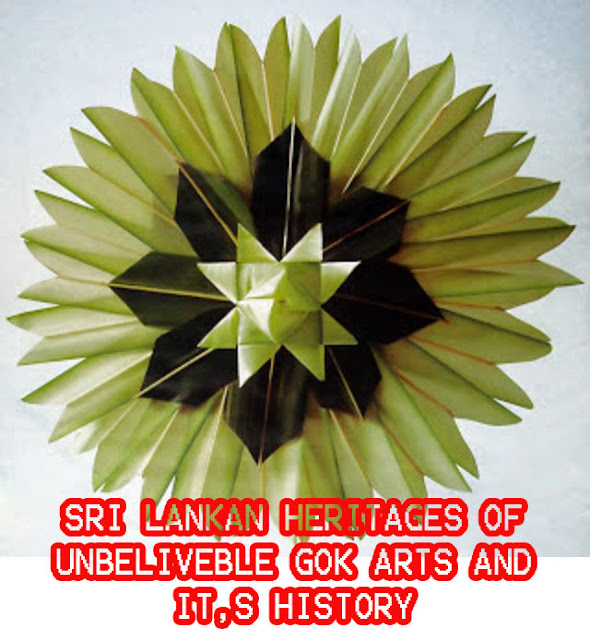 සාර භූමි : GOK LEAVES ARTS AND IT,S HISTORY