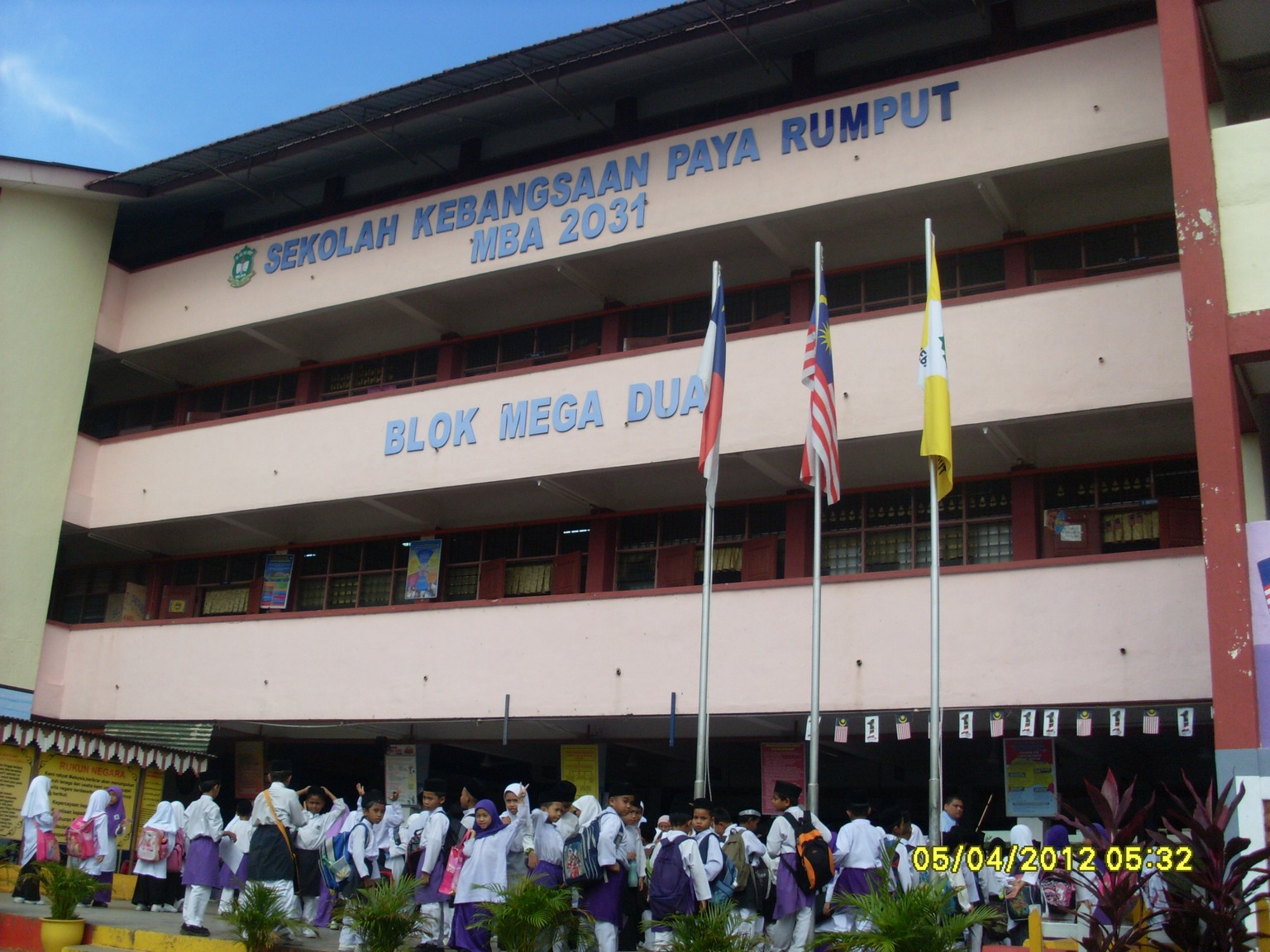 UNIT BIMBINGAN DAN KAUNSELING SK PANTAI KUNDOR: lawatan ke sekolah KLUSTER