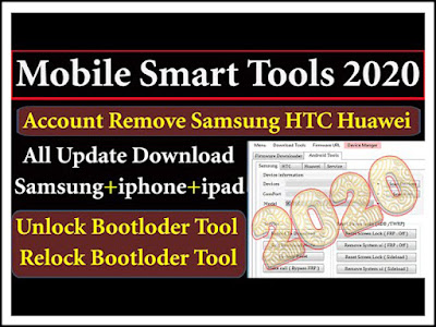 Best smart tool without dongle crack - jzascanner