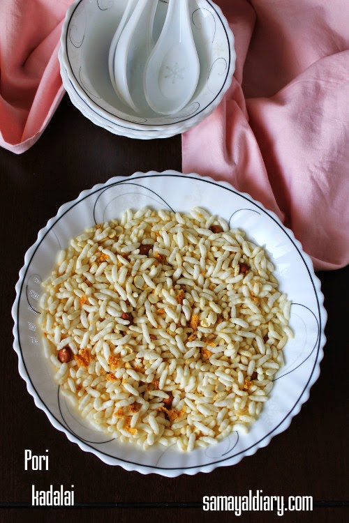 Pori Kadalai (Puffed Rice and Gram) ~ Samayal Diary