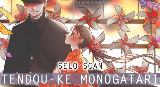 Sesari Scan: Hapi Kisu