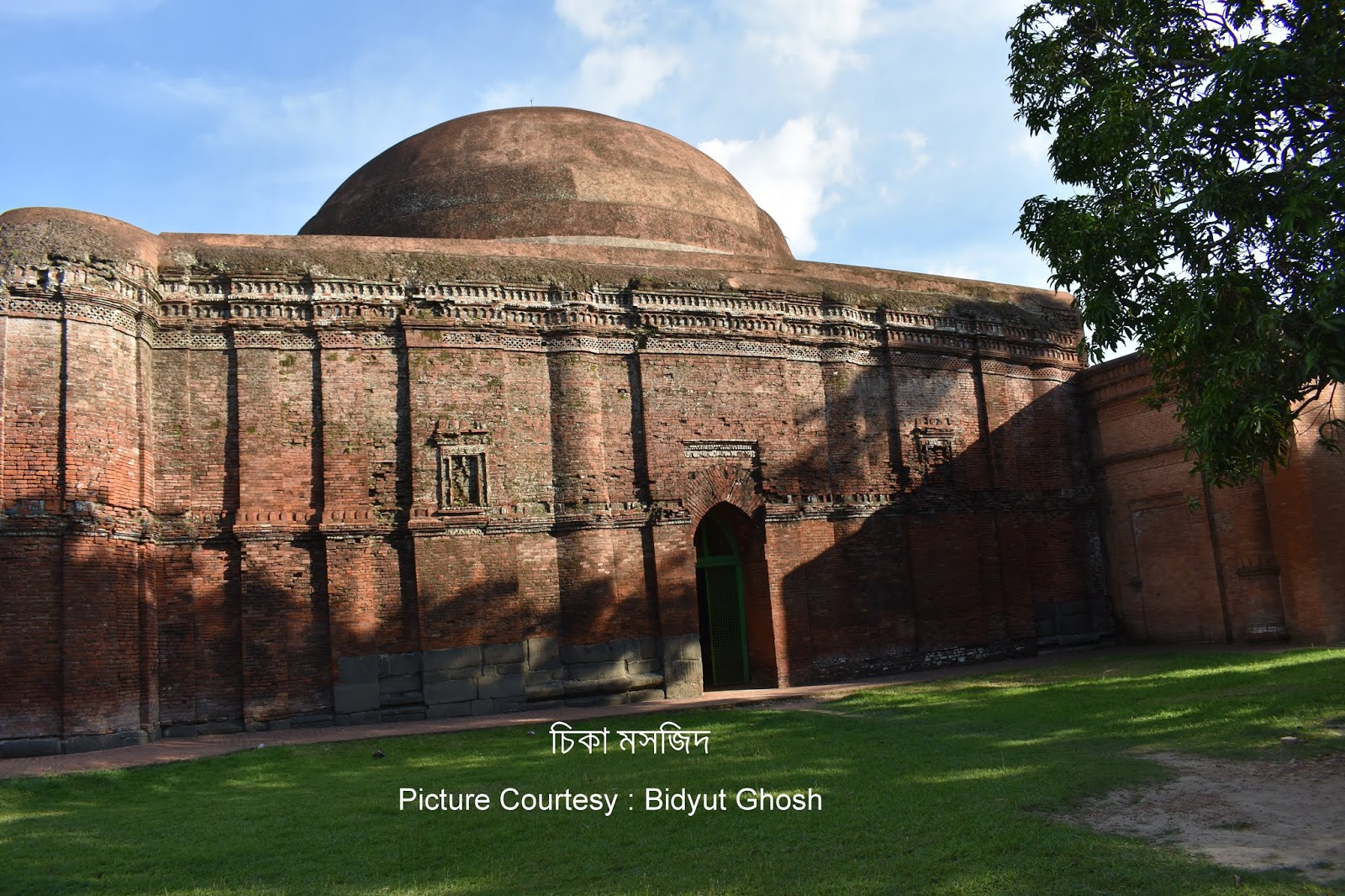 Gour-Pandua Travel guide By Bidyut Ghosh Part 1 - Bong Travellers