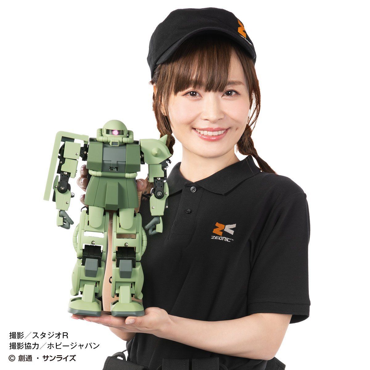 P-Bandai: Zeonic Technics Robotics and Programming Course I Zaku ...