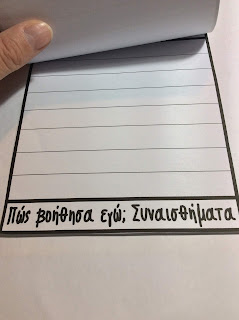Ο σκύλος μου χάθηκε... ~ Ιστολόγιο Πληροφορικής