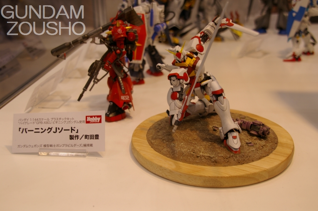 GUNDAM GUY: Gunpla Builders Base Booth - On Display @ C3 x Hobby