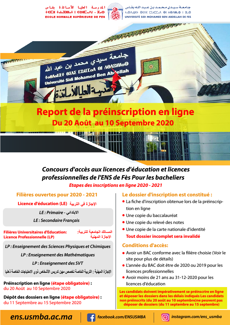 Inscription concours licences d'éducation et licences professionnelles ...