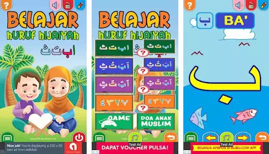 6 Aplikasi Belajar Mengaji dan Sholat Gratis Terbaik - Brankaspedia - Blog tutorial dan tips