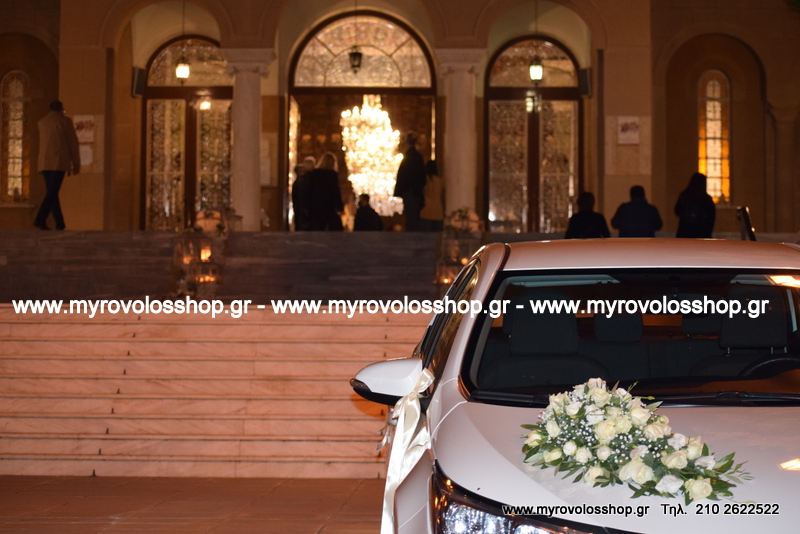 ΓΑΜΟΣ ΑΓΙΑ ΦΩΤΕΙΝΗ ΝΕΑ ΣΜΥΡΝΗ 2,ΓΥΨΟΦΙΛΗ, ΕΛΙΑ,ΚΕΡΙΝΕΣ ΜΠΑΛΕΣ,ΜΟΚΑ,ΔΑΝΤΕΛΑ