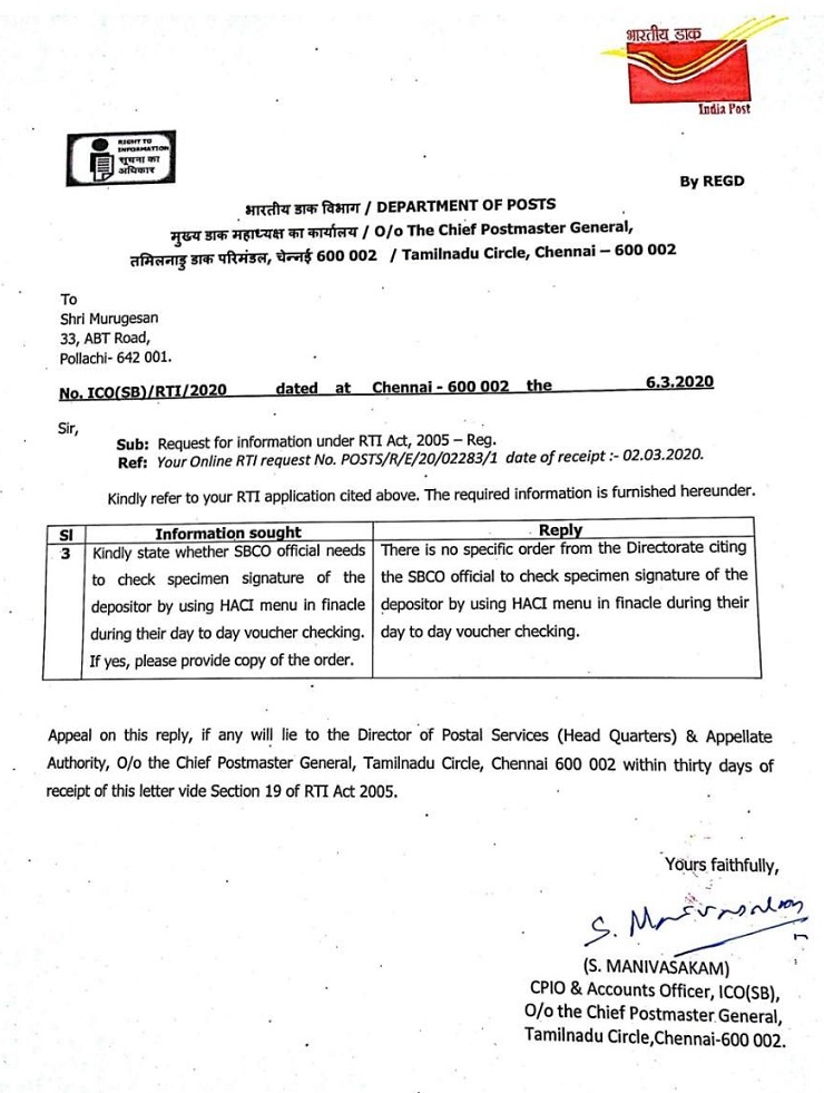ALL INDIA POSTAL EMPLOYEES UNION GDS NFPE RTI Regarding Checking all-india-postal-employees-union-gds-nfpe-rti-regarding-checking