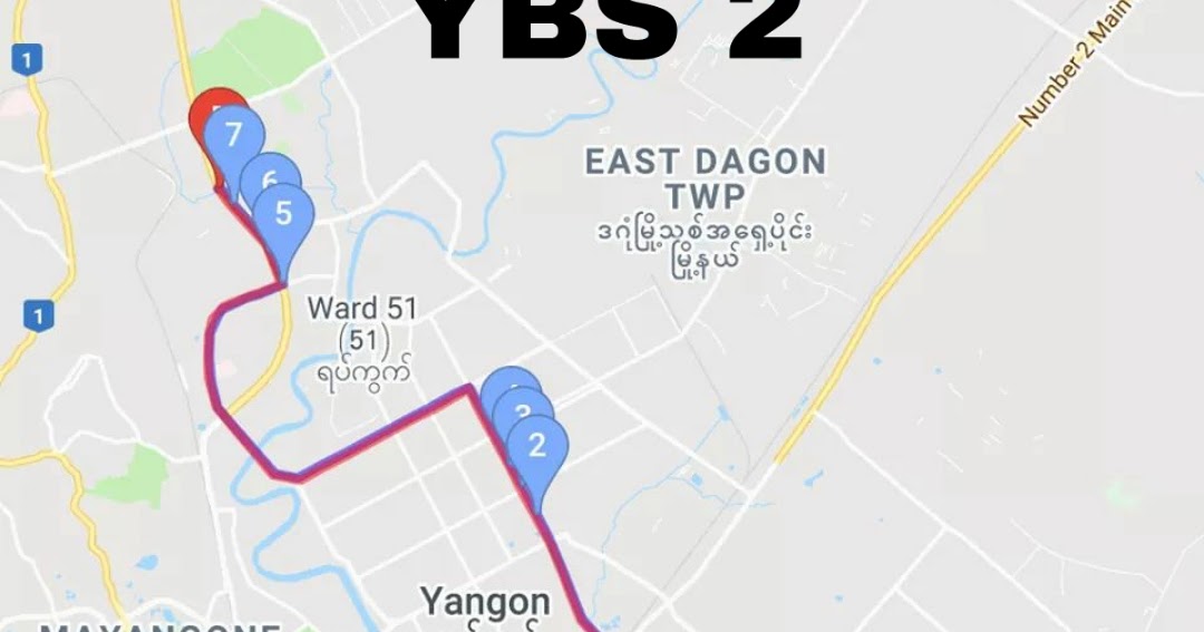 YBS 2 Guide (Ybs 2 လမ်းညွှန်)
