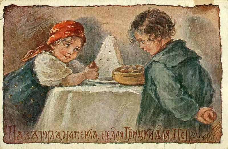 Alenquerensis: Elizabeth Bem (1843 -1914) Artista Russa - Elizabeth Bem ...