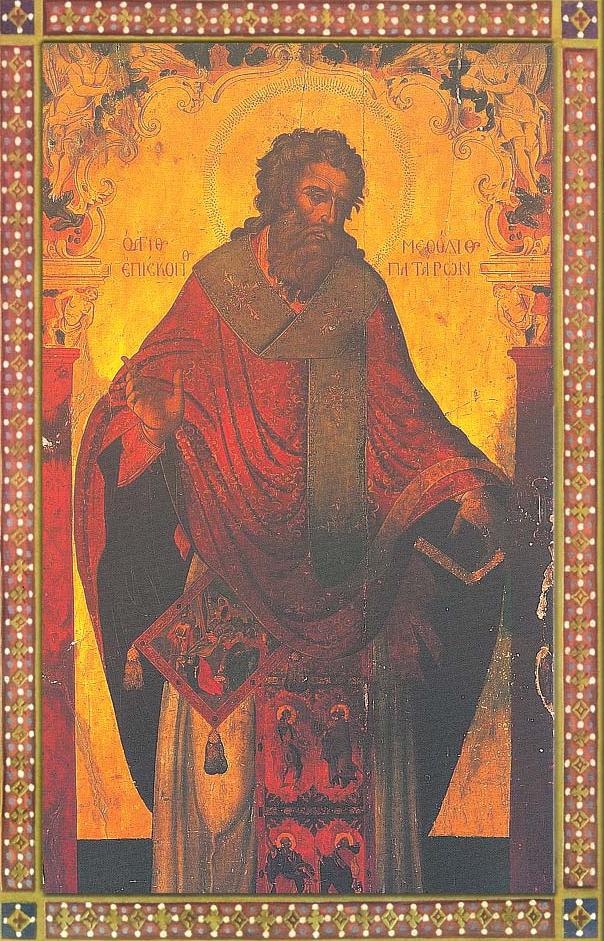 BIO-ORTHODOXY: Genesis 3 and the Origin of the Term "Fall"