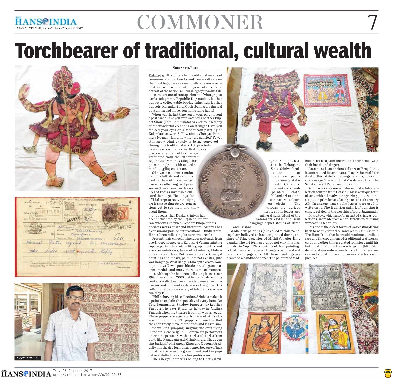 Heritage Of India The Hans India Newspaper Article About My Heritage heritage-of-india-the-hans-india-newspaper-article-about-my-heritage