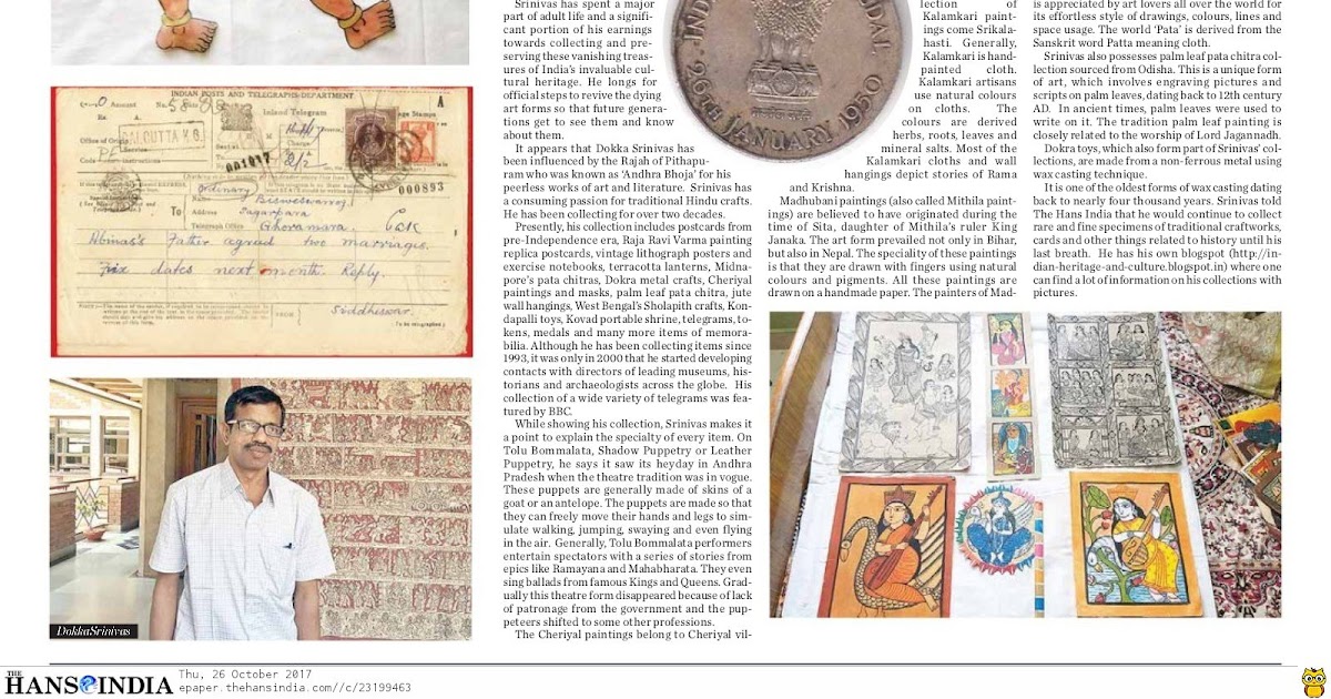 Heritage of India: "The Hans India" Newspaper article about my heritage ...