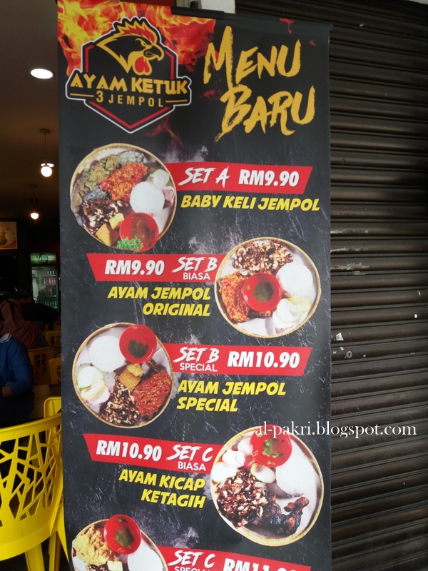 orangbukit: Ayam Ketuk 3 Jempol