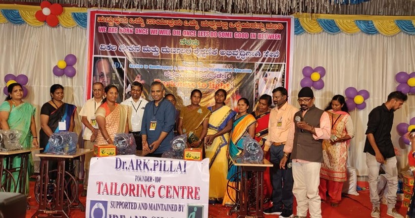 INDIAN DEVELOPMENT FOUNDATION: IDF launched it's 14th Women Empowerment ...