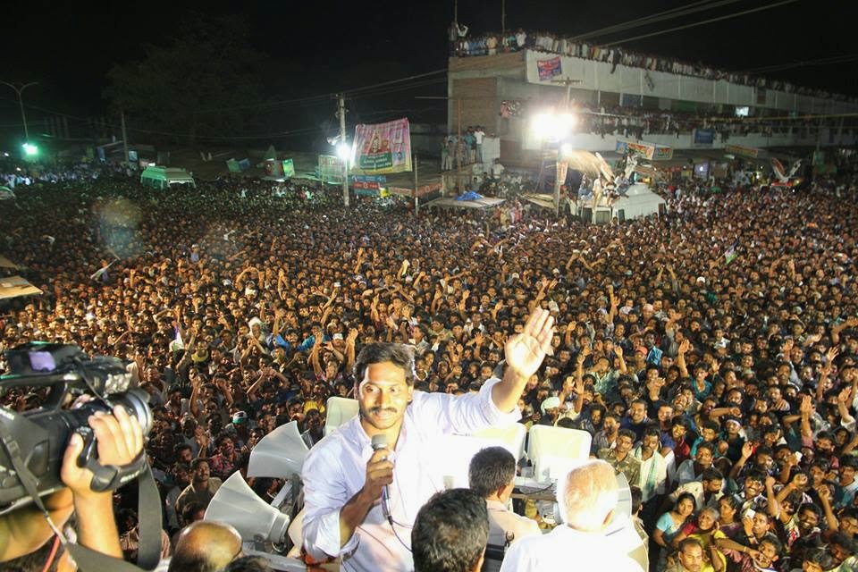 THE SAGA OF Y S R | YS JAGAN | : JAGAN PICS GALLERY