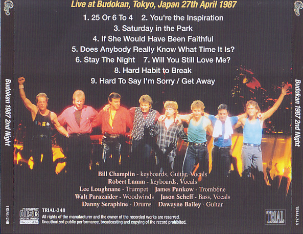 T.U.B.E.: Chicago - 1987-04-27 - Tokyo, JP (SBD/FLAC)