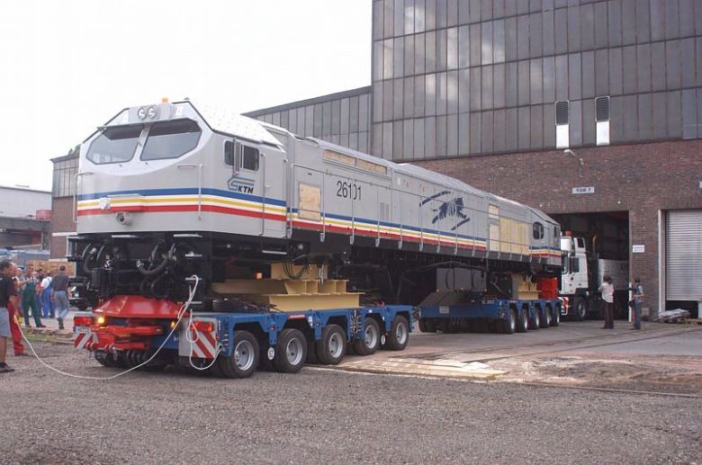 Hazahari - Railway Academy: Blue Tiger