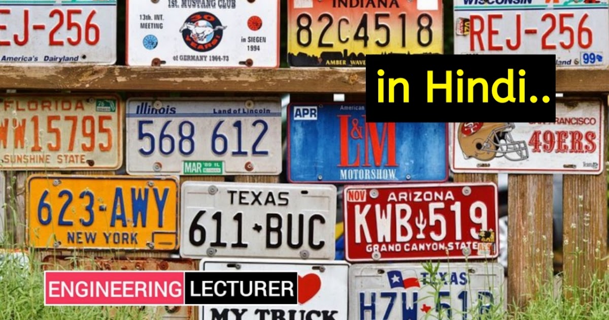 Vs Vehicle Number vs-vehicle-number