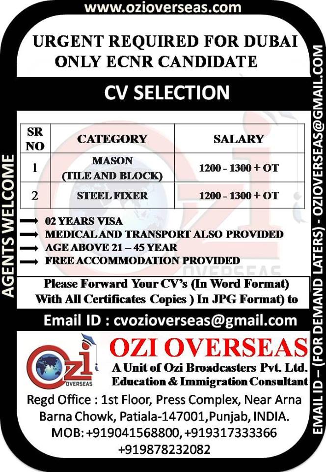 ozi overseas (India's No. 1 immigration and Education Consultants), ozi ...