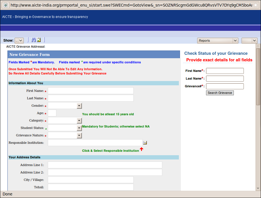 How To Complain About Colleges?: AICTE - Online Complaint & Tracking form