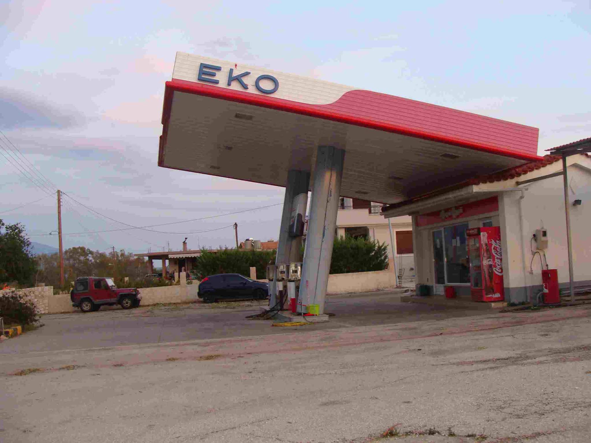 ΔΑΜΟΥΛΙΑΝΑΤΑ: ΔΑΜΟΥΛΙΑΝΑΤΑ ΚΥΚΛΩΝΑΣ ΙΑΝΟΣ