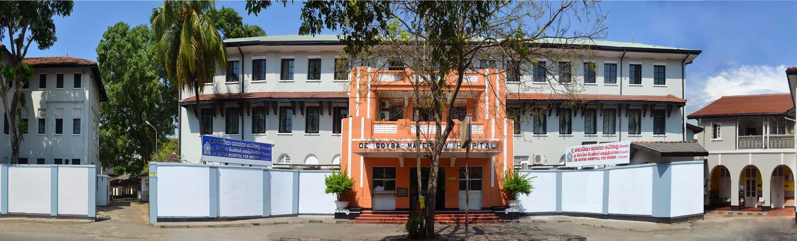 State Hospitals in Sri Lanka: De Soysa Hospital for Women - Colombo