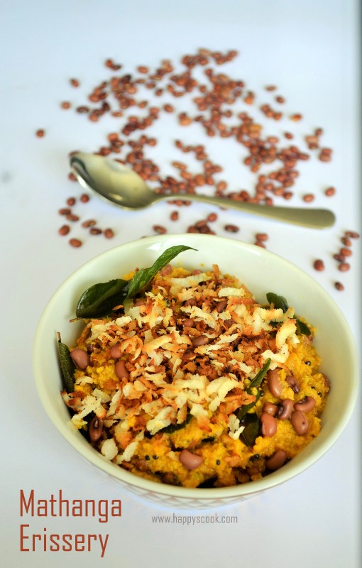 Mathanga Erissery Recipe | Yellow Pumpkin Erissery | Onam Sadya Recipes ...