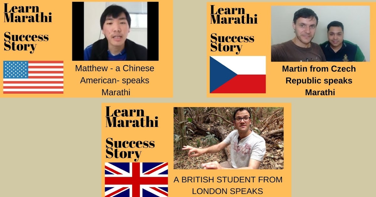 Learn Marathi through English. Learn Marathi online. Learn Marathi from ...