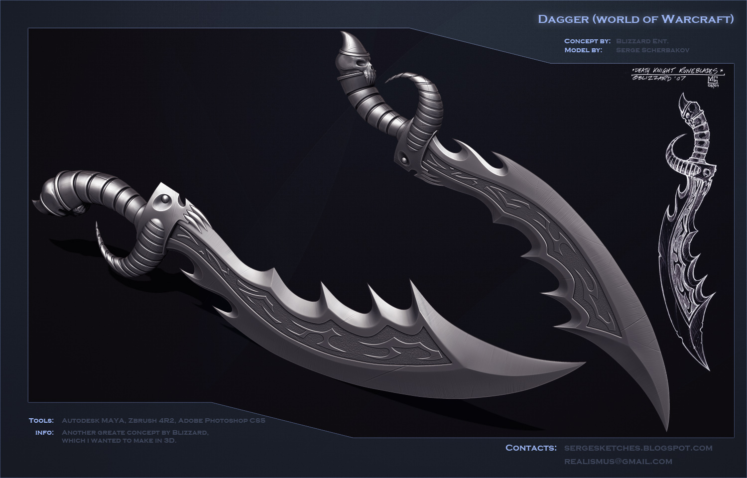 Tech and Art of Serge Scherbakov: January 2012